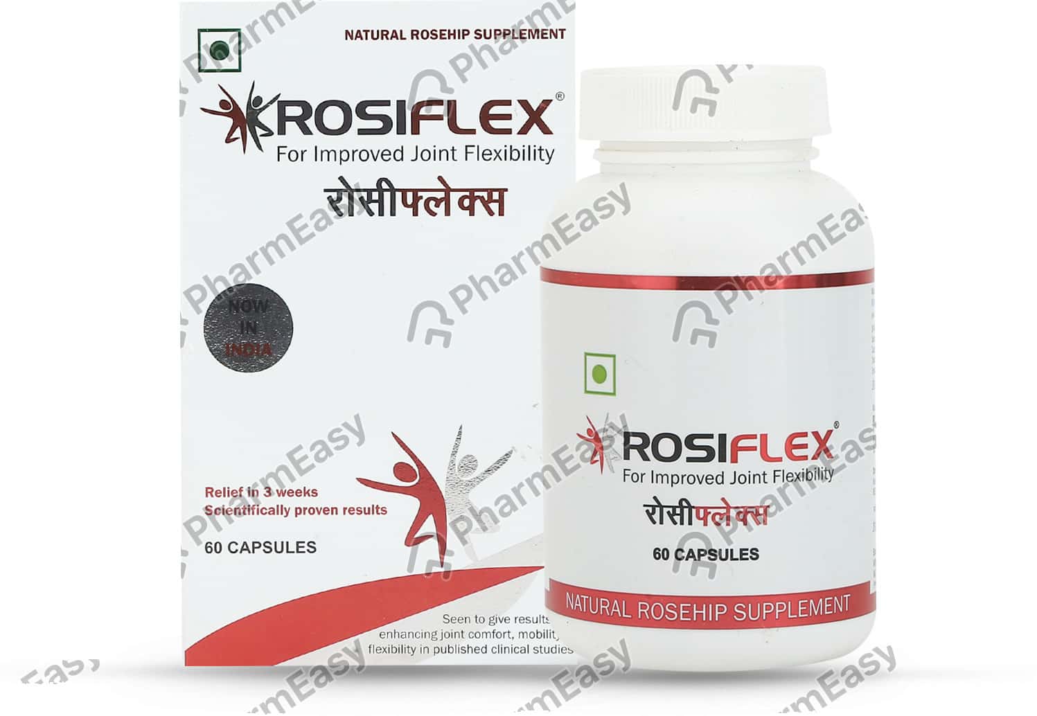 Buy Rosiflex 750 MG Capsule (60) Online at Flat 15% OFF | PharmEasy