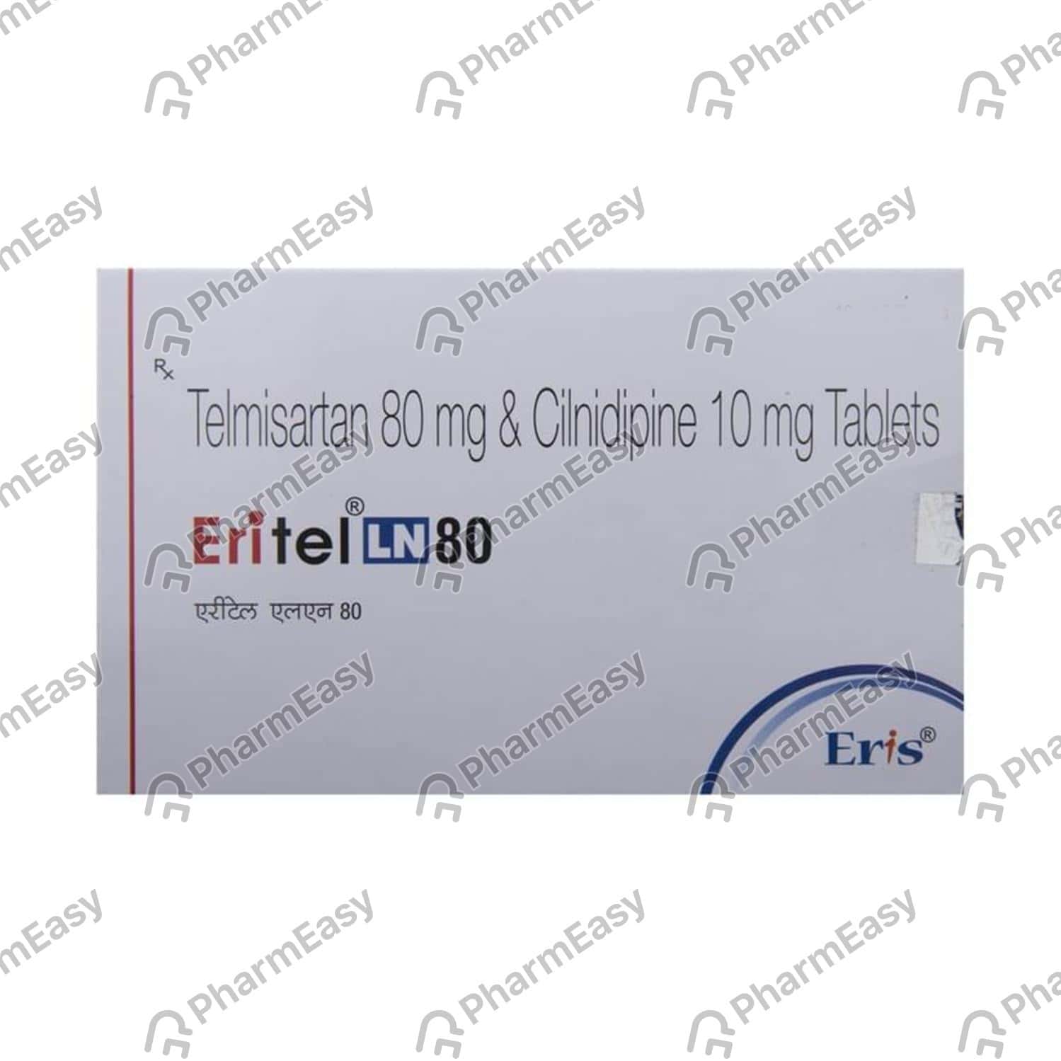Eritel Ln 80mg Strip Of 10 Tablets: Uses, Side Effects, Price & Dosage ...