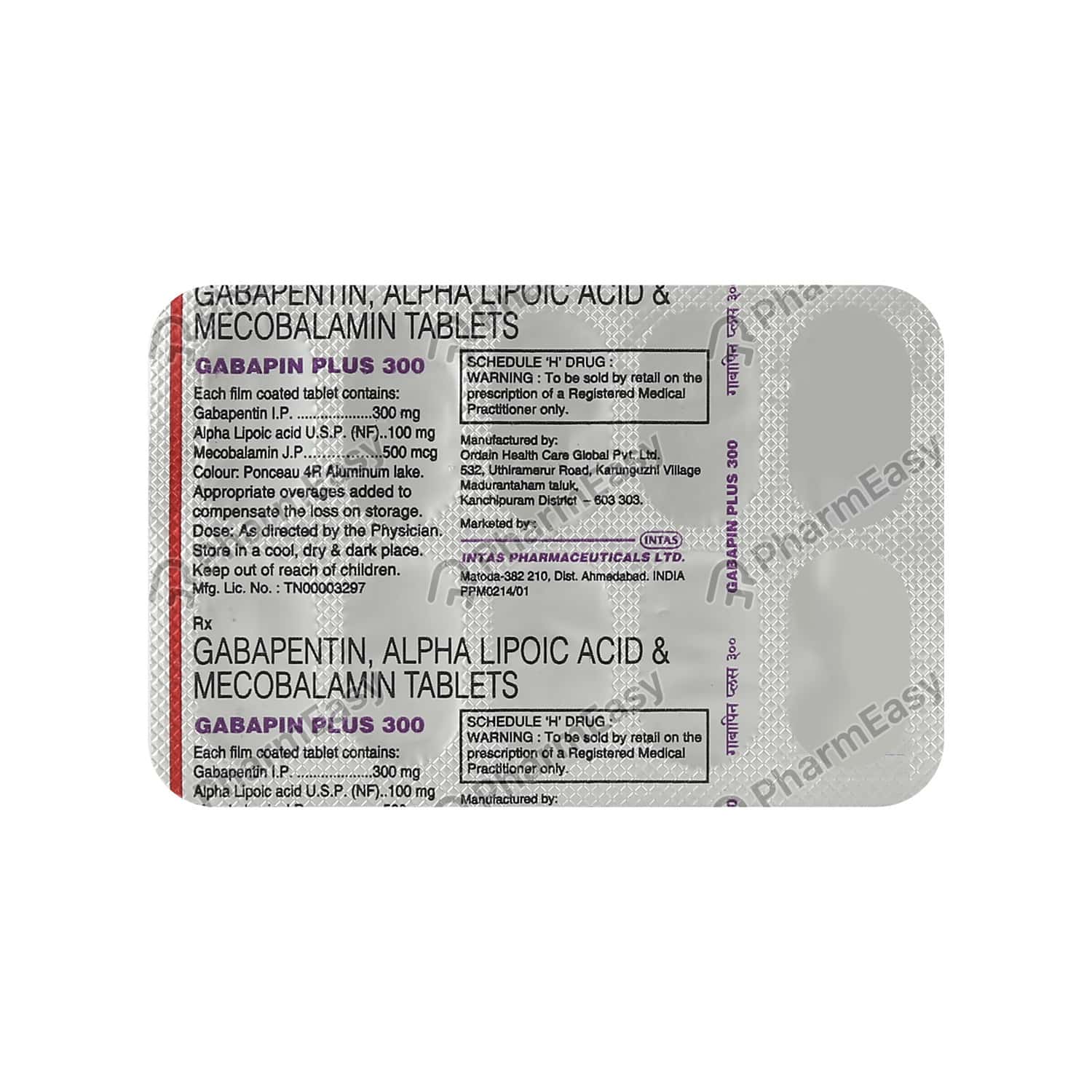 Buy Gabapin Plus 300mg Tablet Online at Flat 18% OFF* | PharmEasy