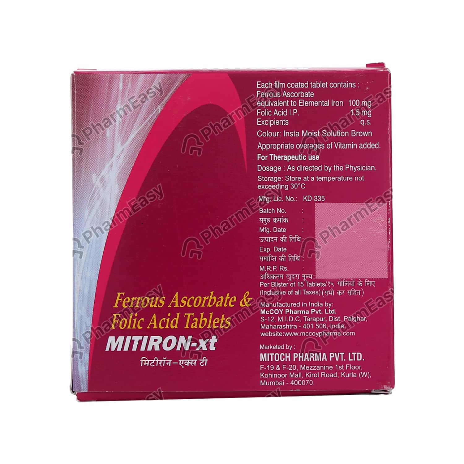 Mitiron Xt Tab - Uses, Side Effects, Dosage, Composition & Price ...