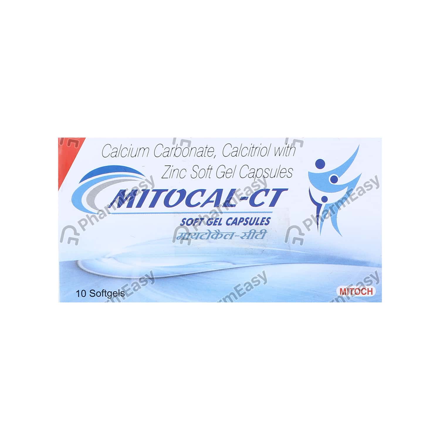 Buy Mitocal Ct Capsule 10'S Online at Flat 18% OFF* | PharmEasy