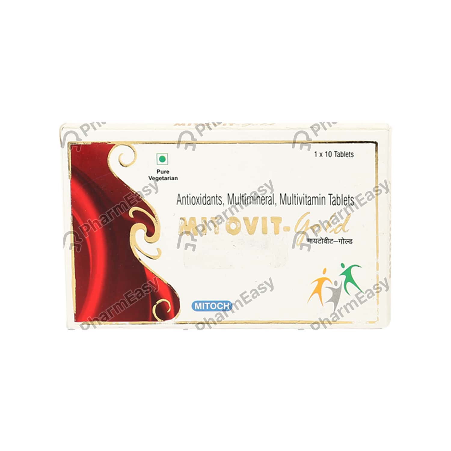 Buy Mitovit Gold Tablet (10) Online at Flat 18% OFF* | PharmEasy