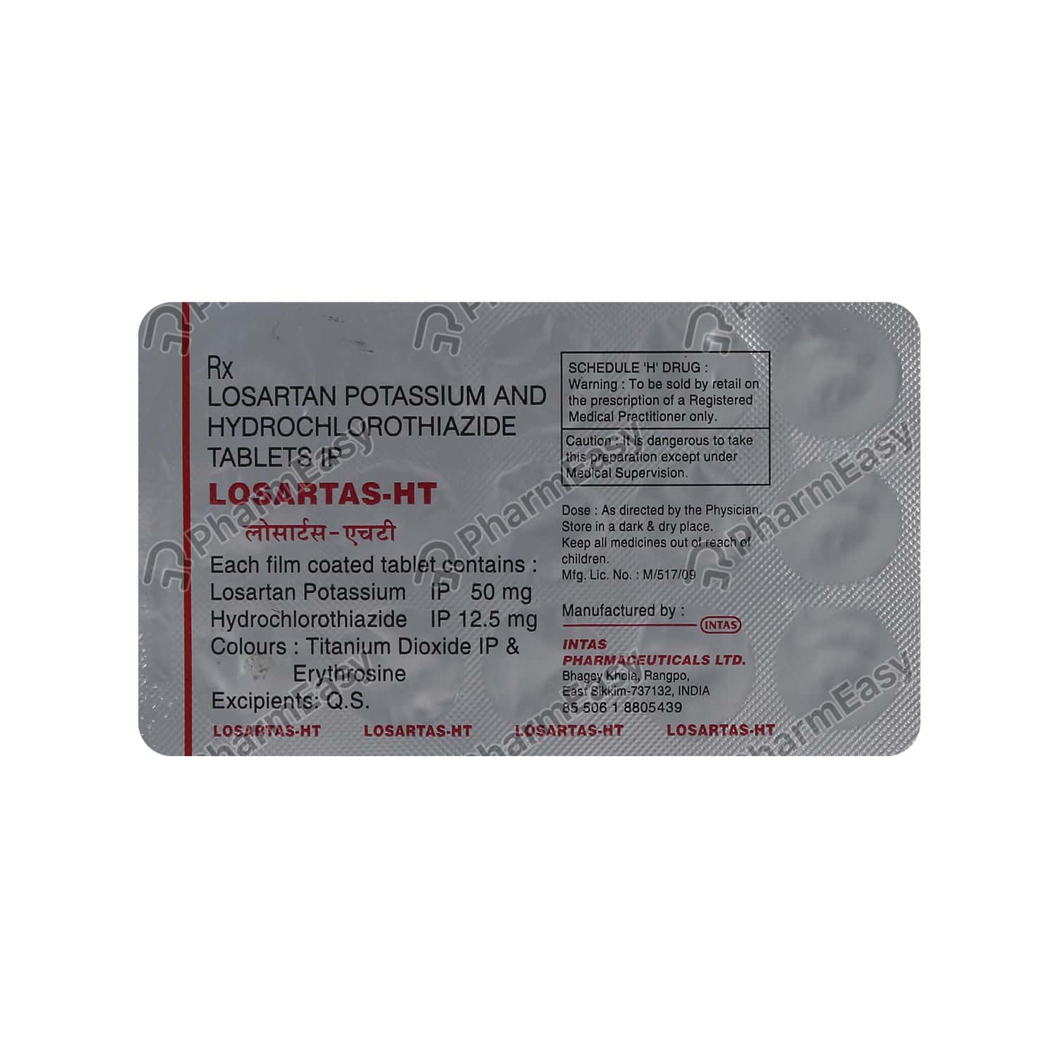 Losartas Ht Strip Of 15 Tablets - Uses, Side Effects, Dosage ...