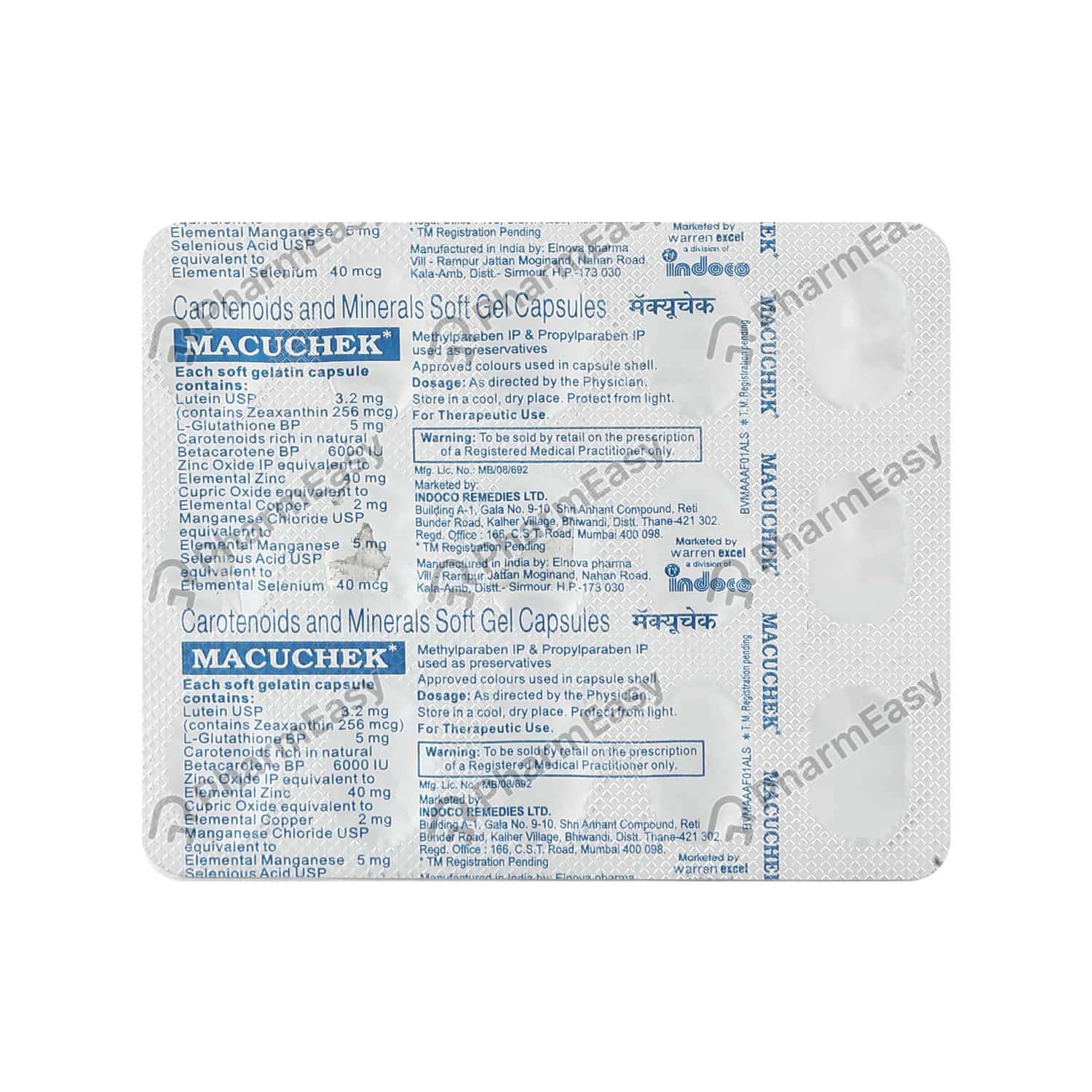 Buy Macuchek Strip Of 15 Capsules Online at Flat 18% OFF* | PharmEasy
