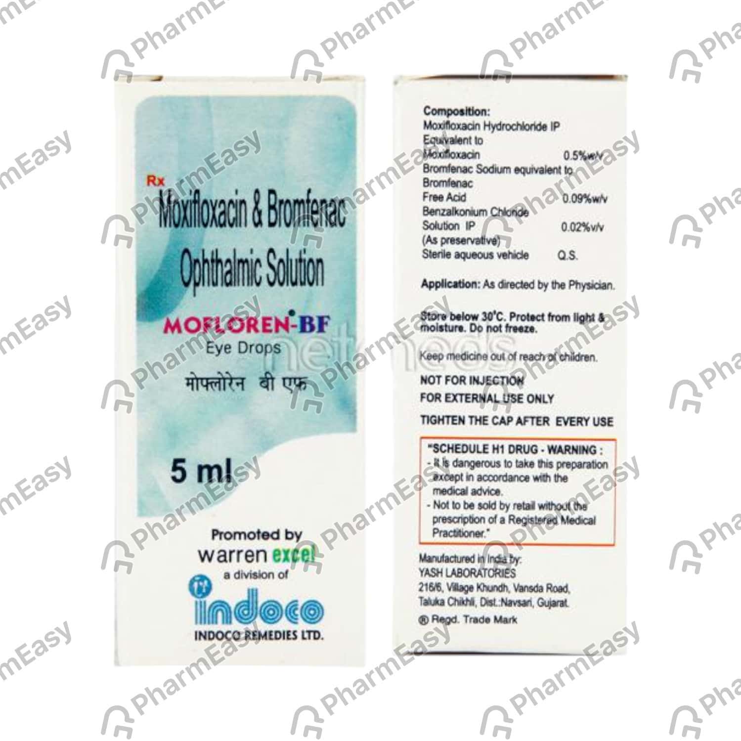 Mofloren Bf Bottle Of 5ml Eye Drops: Uses, Side Effects, Price & Dosage ...