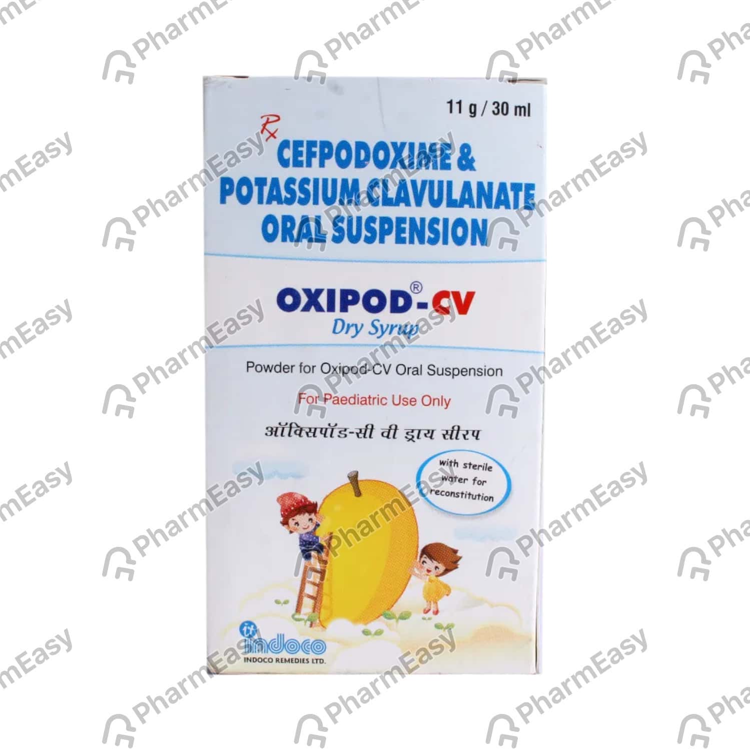 Oxipod Cv Bottle Of 30ml Dry Syrup: Uses, Side Effects, Price & Dosage ...