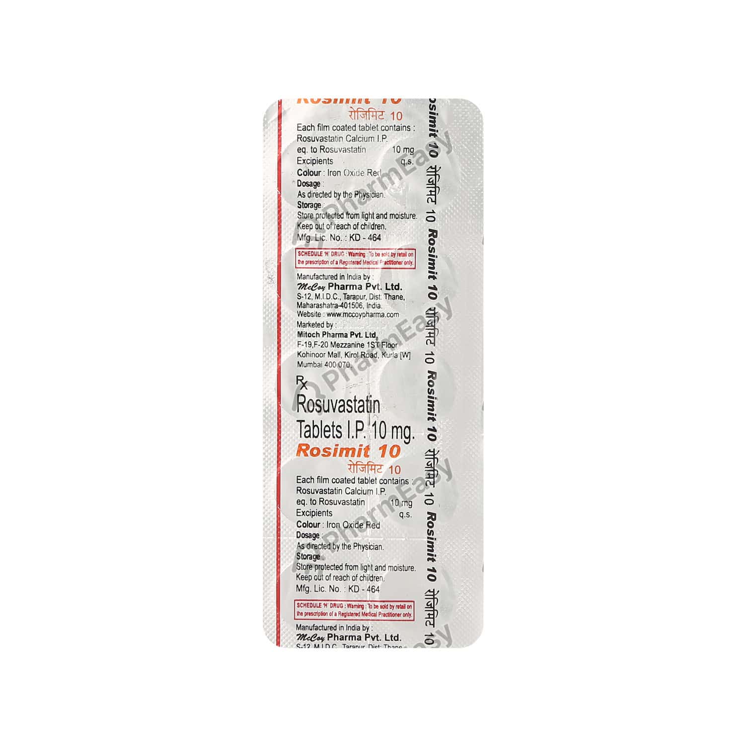 Rosimit 10 MG Tablet (10) - Uses, Side Effects, Dosage, Composition ...