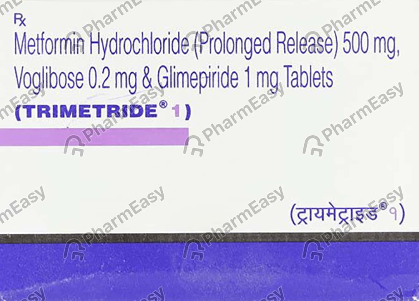 Trimetride 1mg Tablet: Uses, Side Effects, Price, Dosage & Composition ...