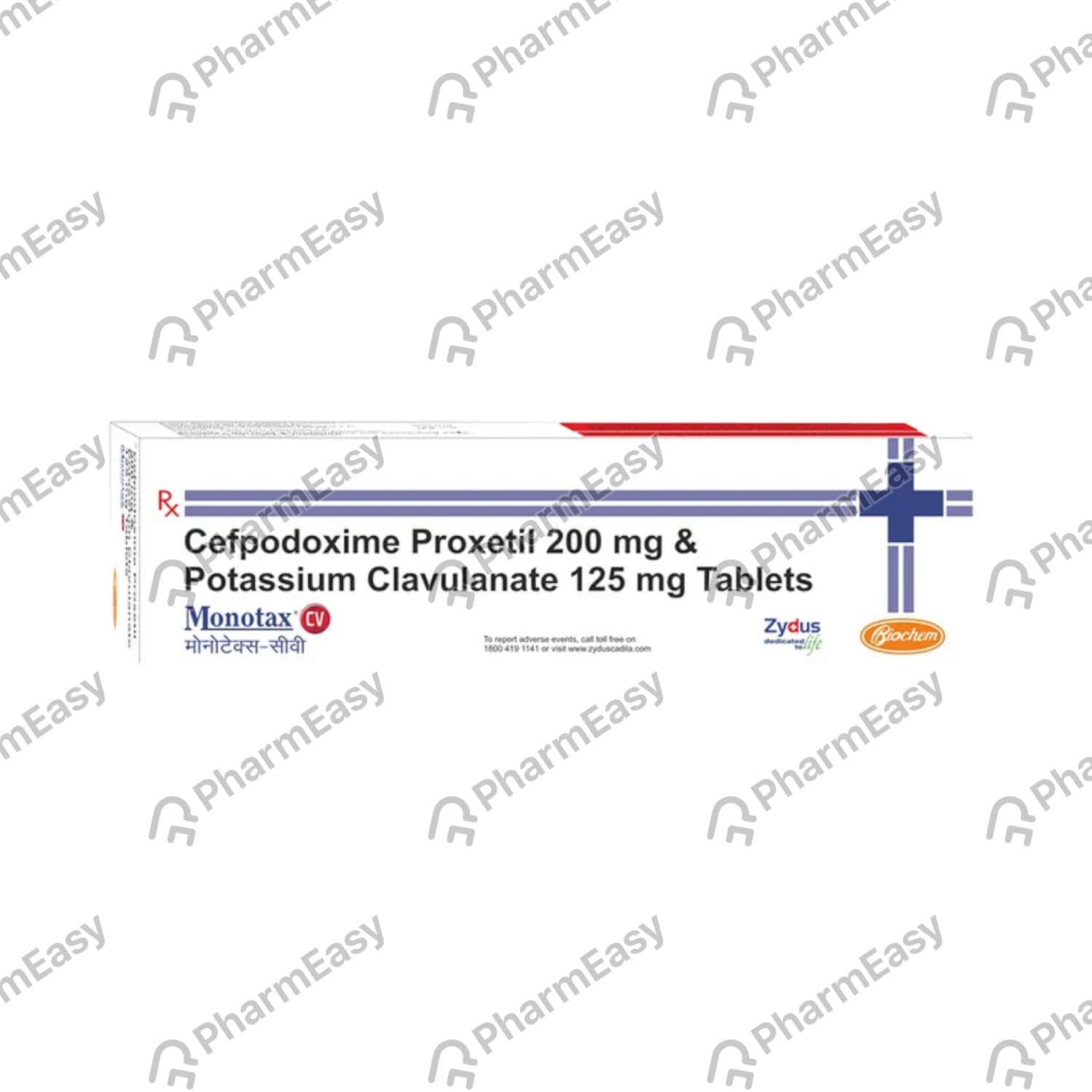 Monotax Cv 200mg Strip Of 10 Tablets: Uses, Side Effects, Price ...