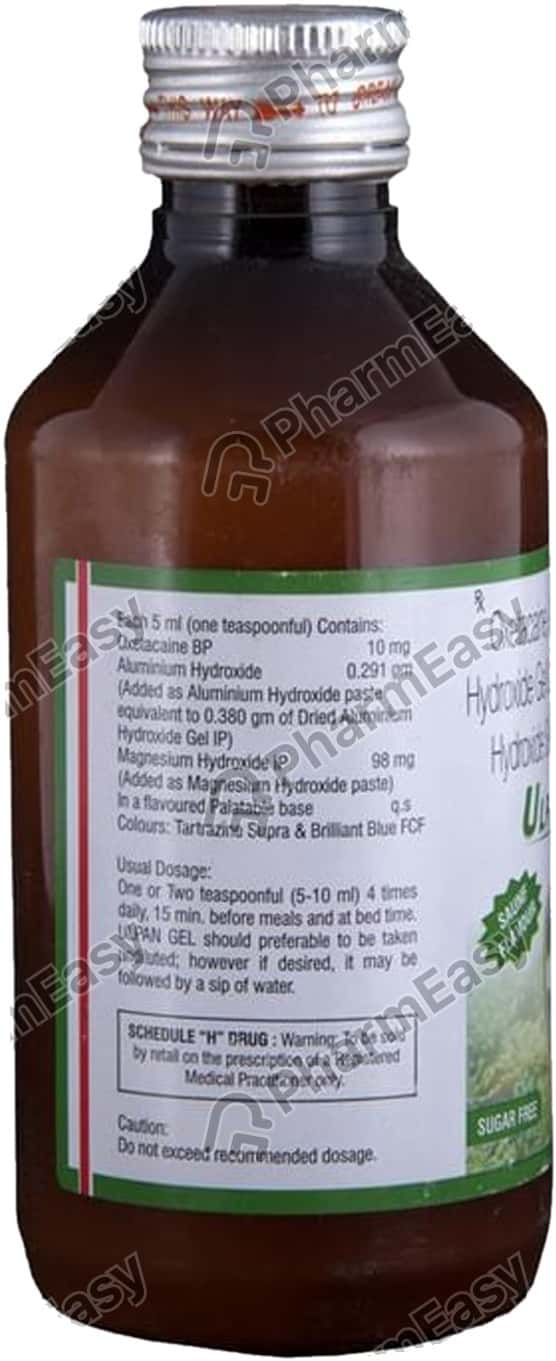 Ulpan Saunf Flavour Sugar Free Gel 200ml: Uses, Side Effects, Price ...