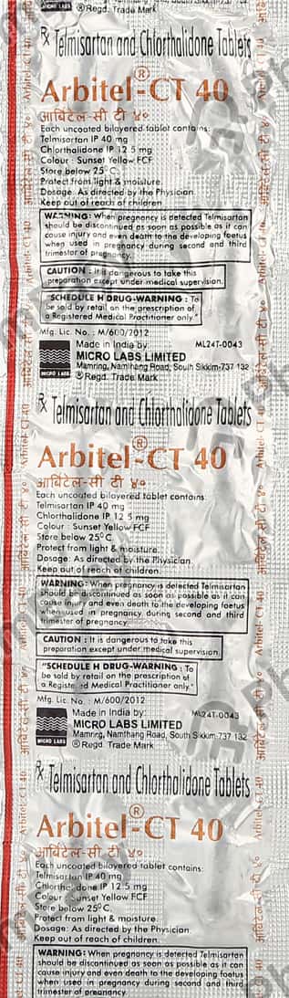 Arbitel Ct 40/12.5mg Strip Of 10 Tablets: Uses, Side Effects, Price ...