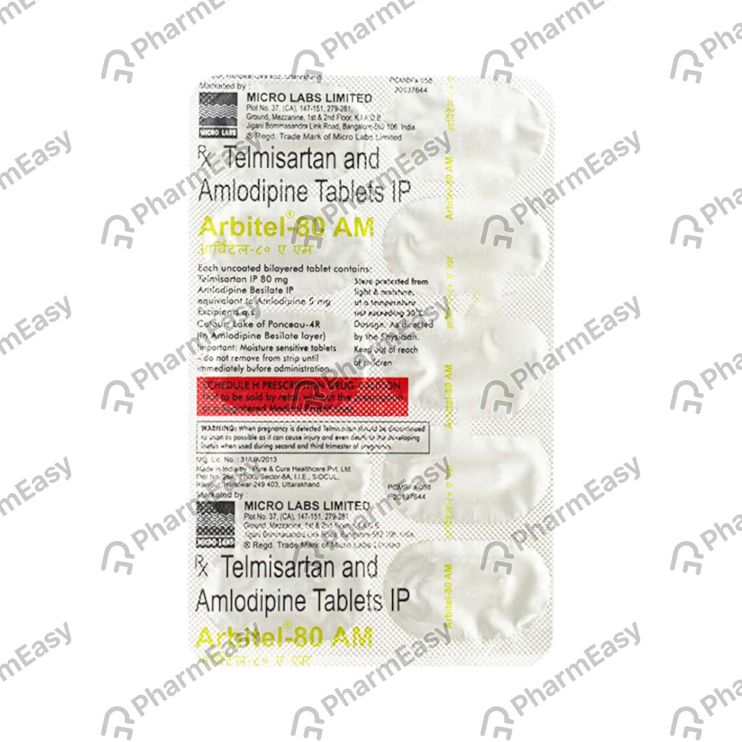Arbitel Am 80mg Strip Of 10 Tablets: Uses, Side Effects, Price & Dosage ...
