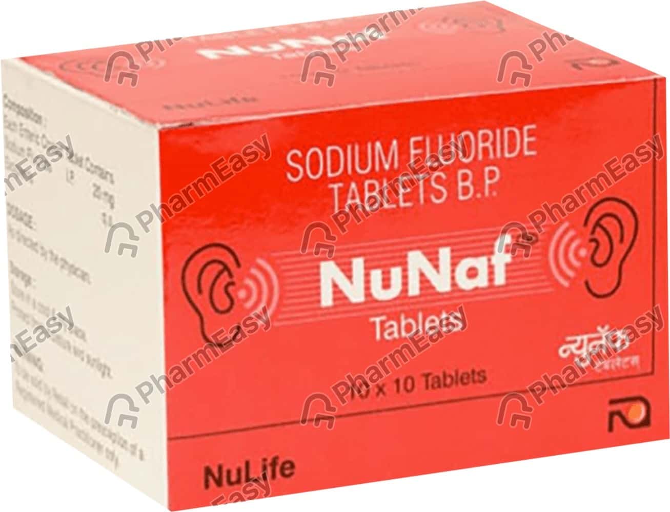 Buy Nunaf 20 MG Tablet (10) Online & Save Up to 24% at PharmEasy