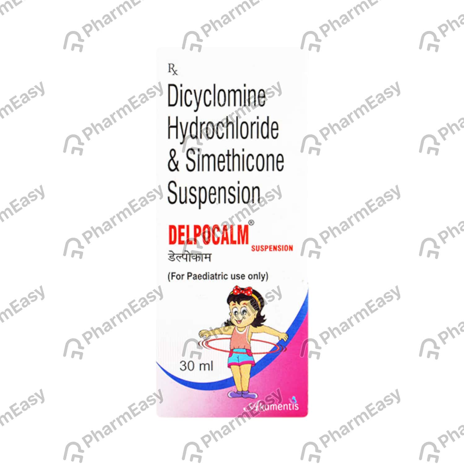 Delpocalm Syrup 30ml: Uses, Side Effects, Price & Dosage | PharmEasy