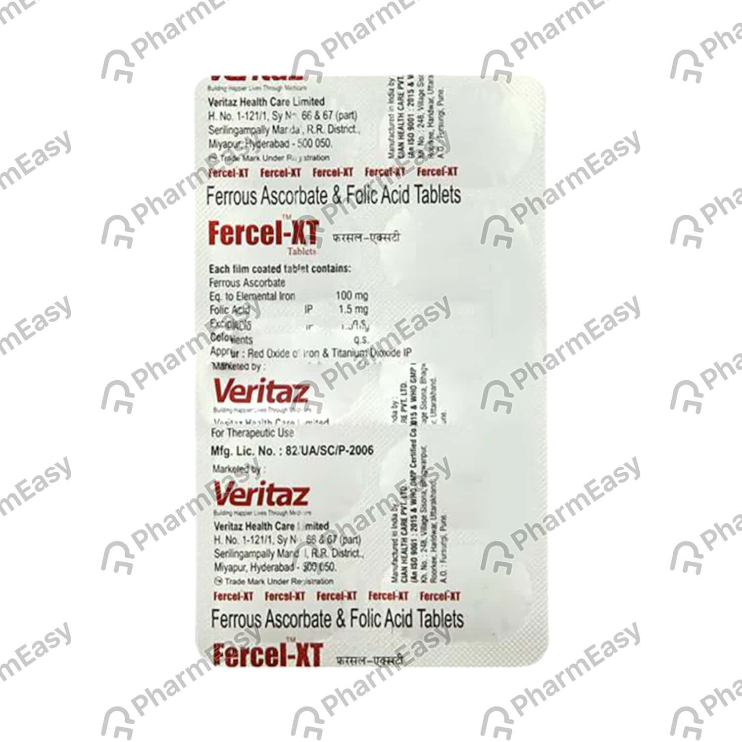 Fercel Xt Strip Of 10 Tablets: Uses, Side Effects, Price & Dosage ...