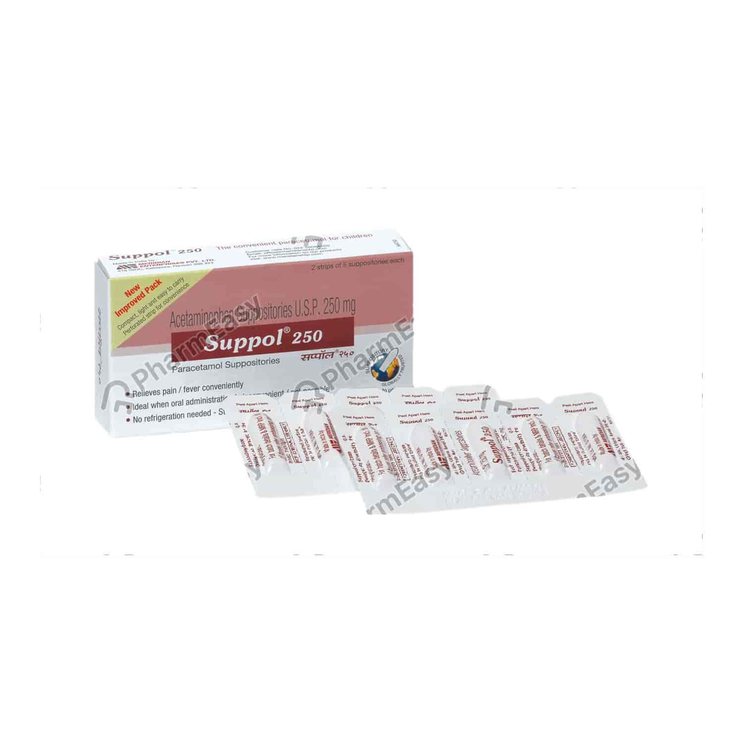 Buy Suppol 250mg Suppos Online at flat 15% off | PharmEasy