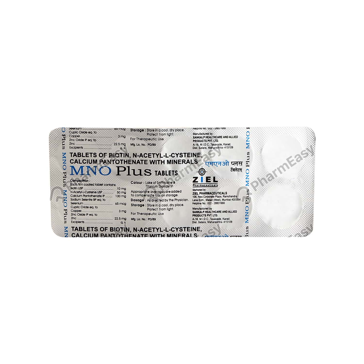 Buy Mno Plus Tab Online at Flat 18% OFF* | PharmEasy