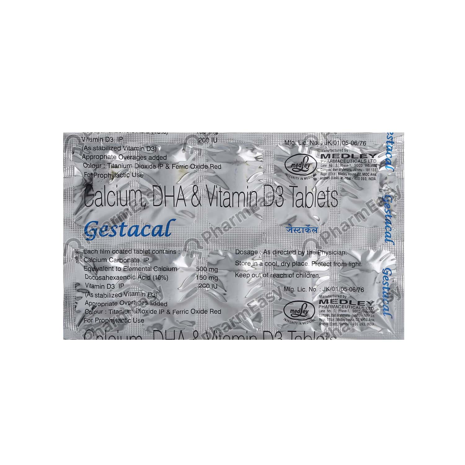 Buy Gestacal Tablet Online at Flat 18% OFF* | PharmEasy