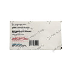 Glizid 80 MG Tablet (15) - Uses, Side Effects, Dosage, Composition ...