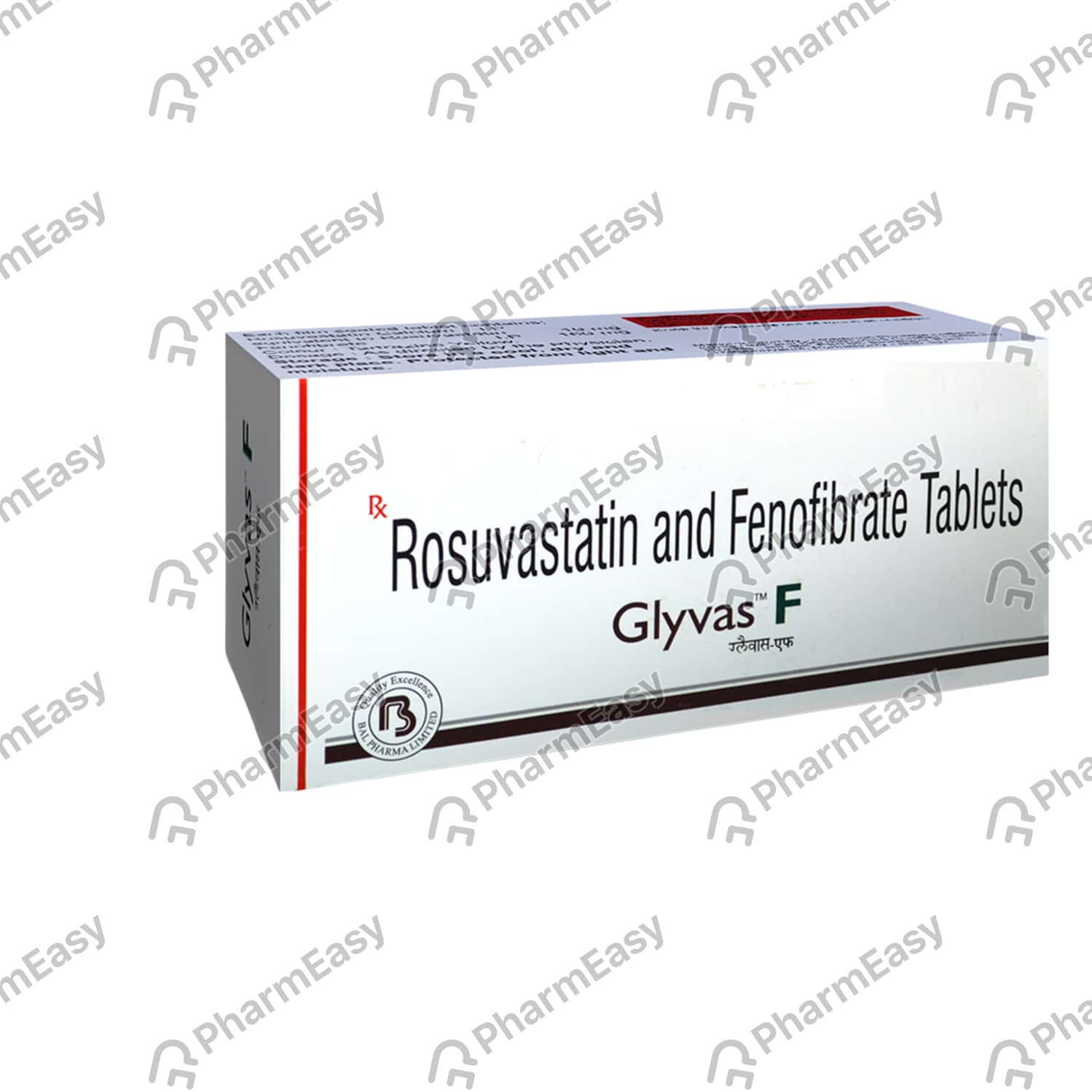 Glyvas F 10/160mg Strip Of 10 Tablets: Uses, Side Effects, Price ...