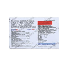 Buy Calinta Max Capsule (10) Online at Flat 18% OFF* | PharmEasy