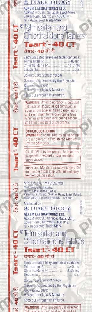 Tsart Ct 40mg Strip Of 10 Tablets: Uses, Side Effects, Price & Dosage ...