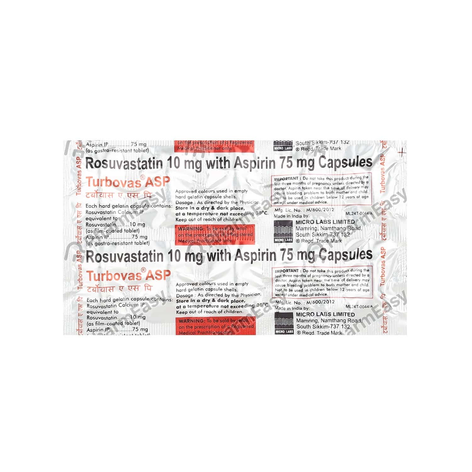 Turbovas Asp Strip Of 10 Capsules: Uses, Side Effects, Price & Dosage ...