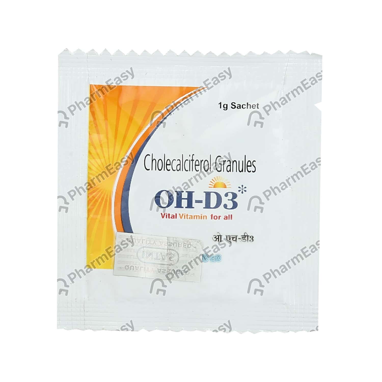 Oh D3 60000 IU Granule (1) - Uses, Side Effects, Dosage, Composition ...