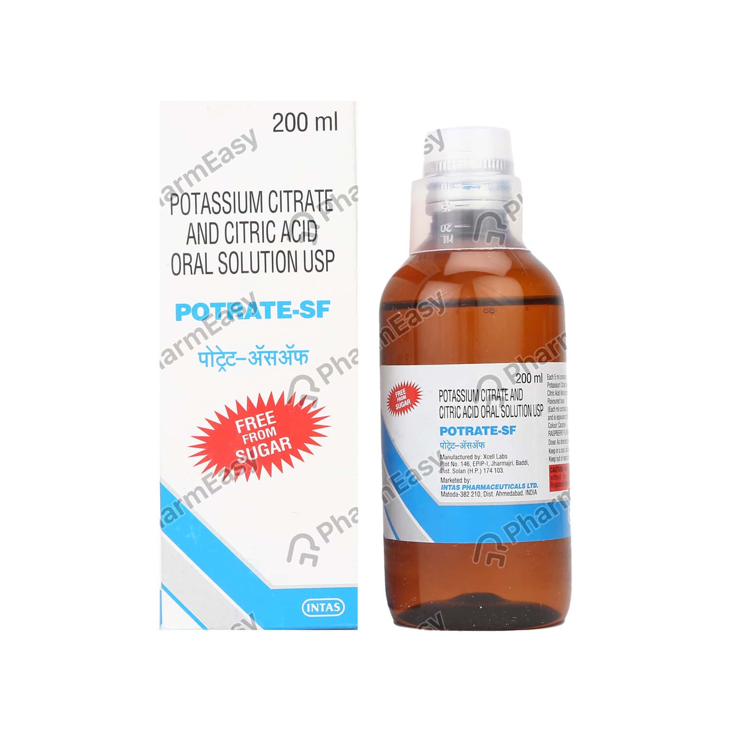 Buy Potrate Sf Raspberry Flavour Bottle Of 200ml Susupension Online at ...