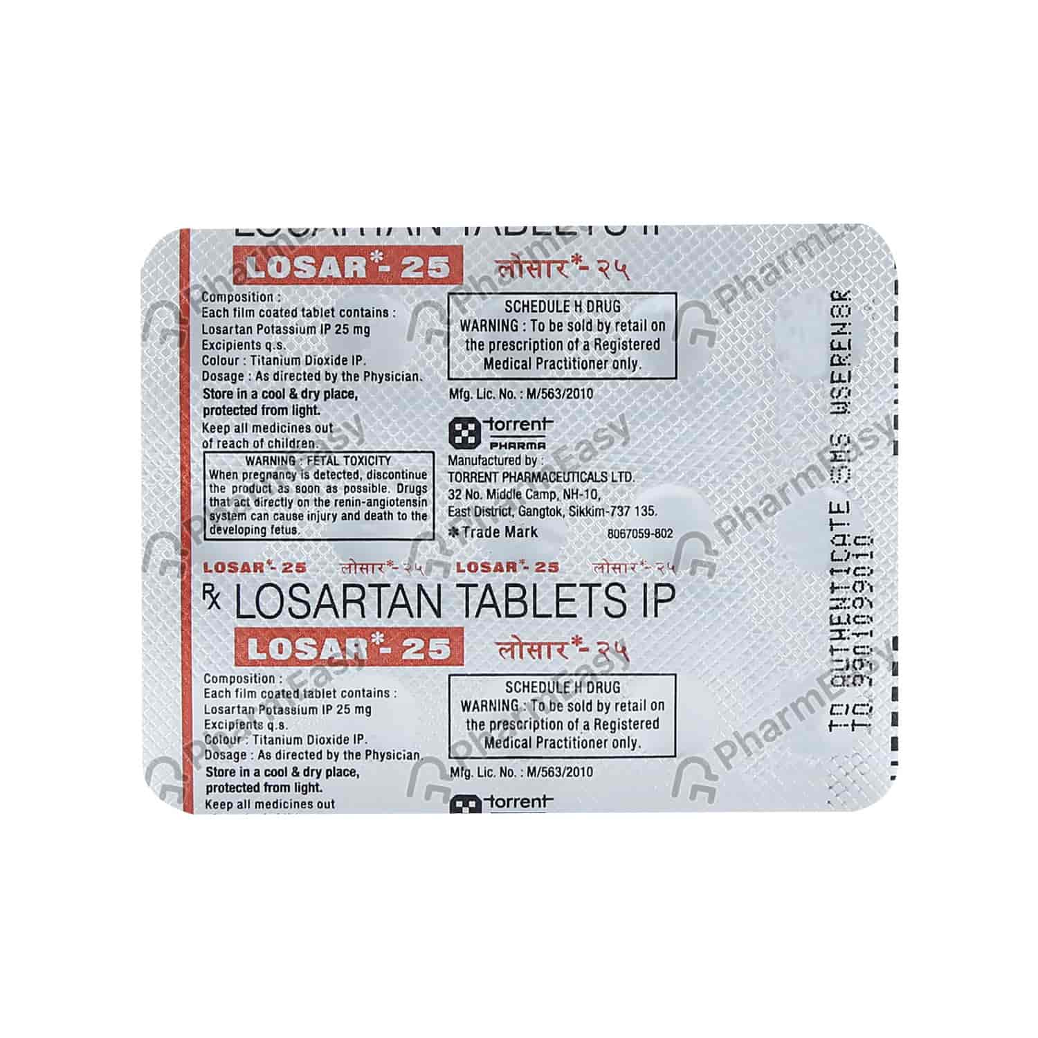 Losar 25mg Tab 15`S - Uses, Side Effects, Dosage, Composition & Price ...