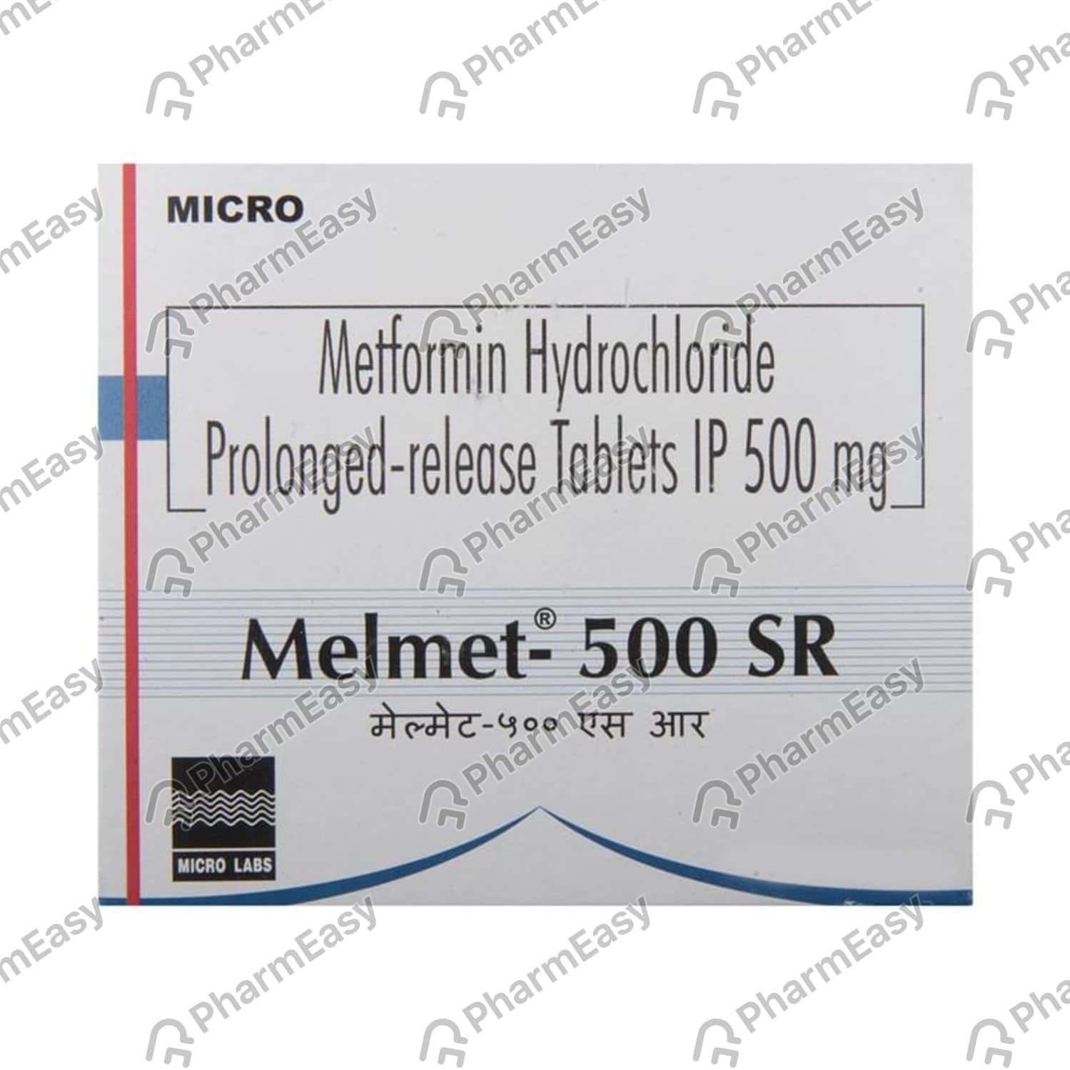 Melmet Sr 500 MG Tablet (15): Uses, Side Effects, Price & Dosage ...
