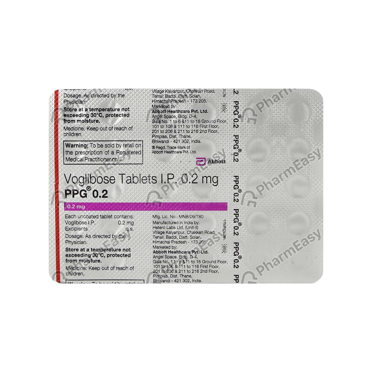 Ppg 0.2mg Tab 30`S - Uses, Side Effects, Dosage, Composition & Price ...
