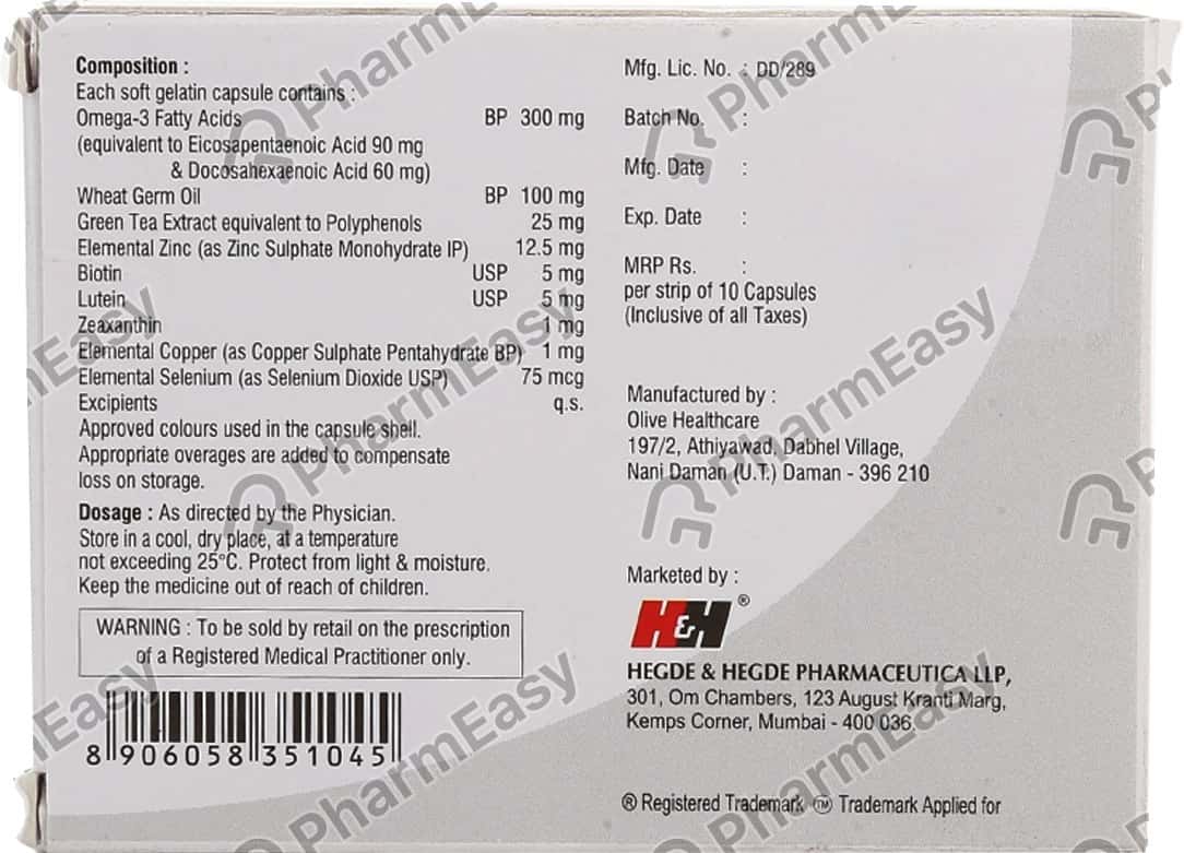 Buy Hhomega Strip Of 10 Capsules Online at Flat 15% OFF | PharmEasy