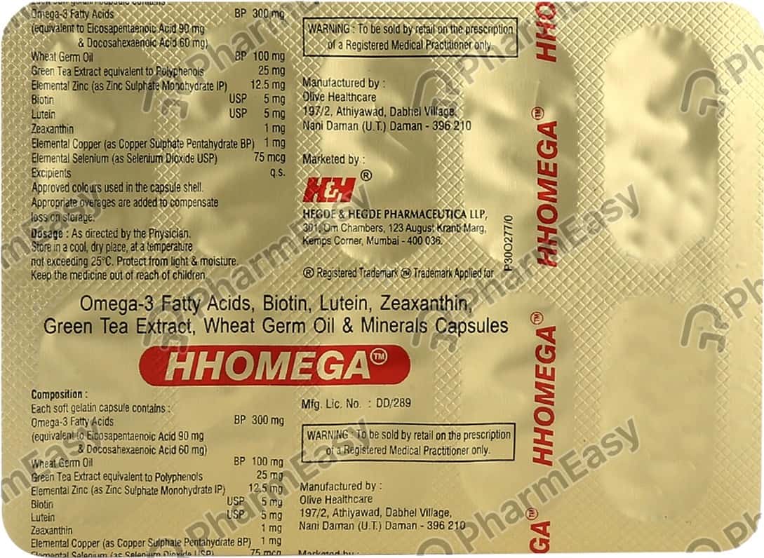 Buy Hhomega Strip Of 10 Capsules Online at Flat 15% OFF | PharmEasy