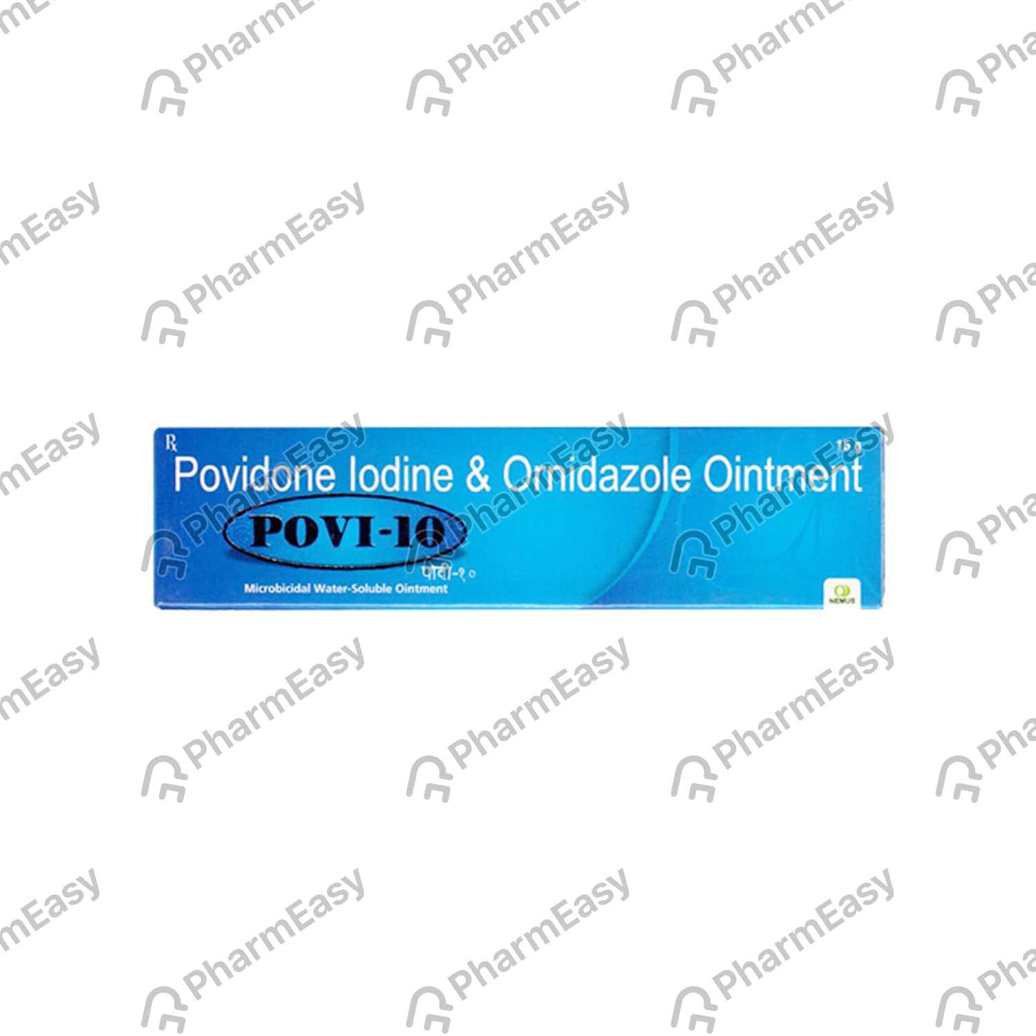 Povi 1 % Ointment (15): Uses, Side Effects, Price & Dosage | PharmEasy