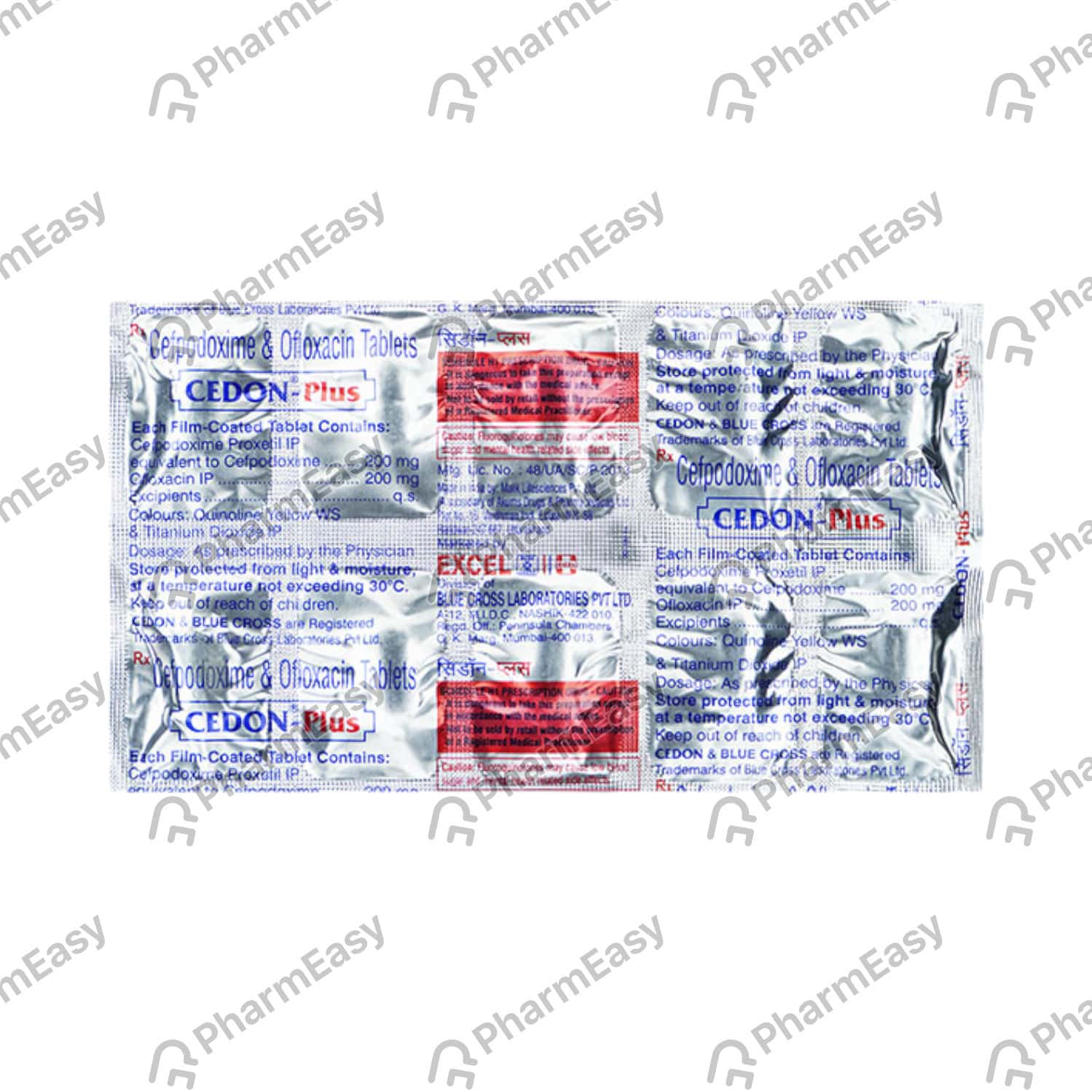 Cedon Plus 200mg Strip Of 10 Tablets: Uses, Side Effects, Price ...