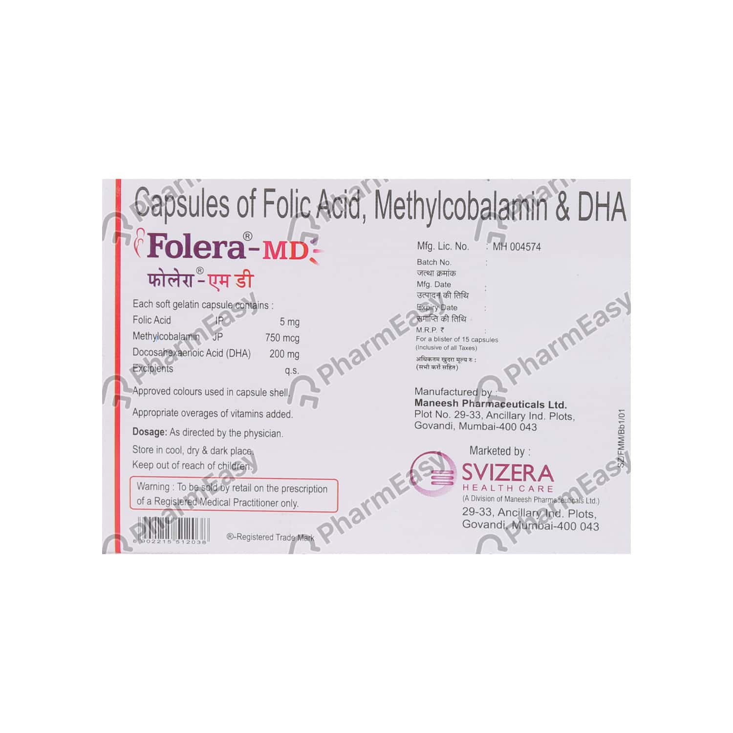 Buy Folera Md Capsule Online at Flat 18% OFF* | PharmEasy