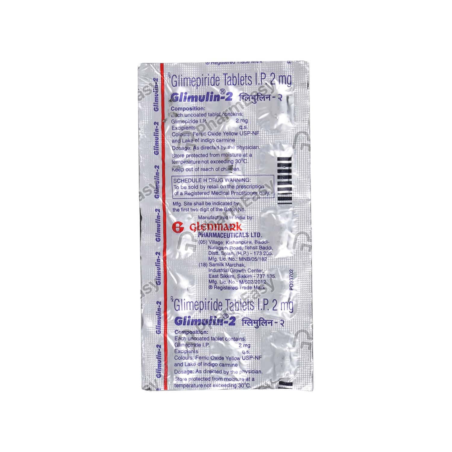 Glimulin 2 MG Tablet (15) - Uses, Side Effects, Dosage, Composition ...