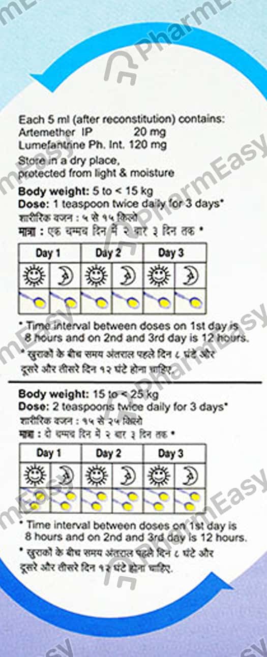 Buy Lumerax Dry Syrup 30ml Online at Flat 15% OFF | PharmEasy