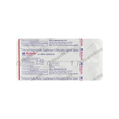 M Solvin Expectorant Tablet 10'S - Uses, Side Effects, Dosage ...