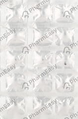 Olmax 20 MG Tablet (15): Uses, Side Effects, Price & Dosage | PharmEasy