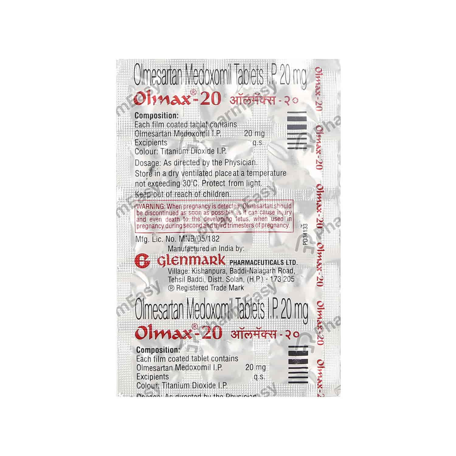 Buy Olmax 20mg Strip Of 15 Tablets Online at Flat 18% OFF* | PharmEasy