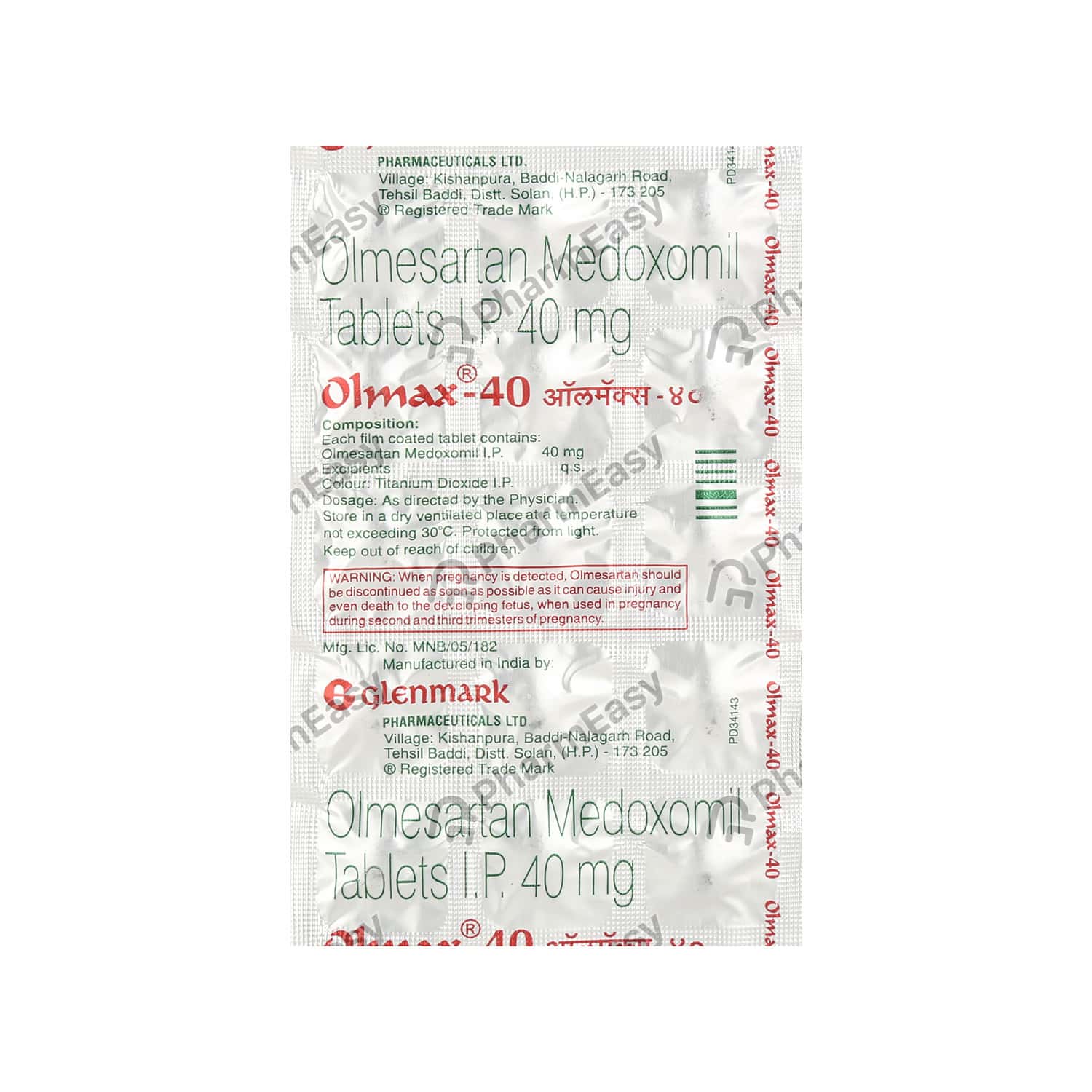 Buy Olmax 40 MG Tablet (15) Online at Flat 18% OFF* | PharmEasy