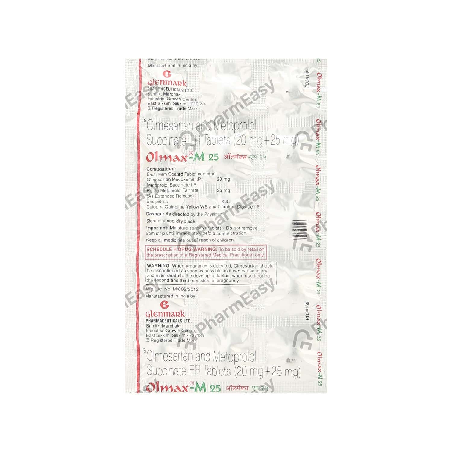 Buy Olmax M 25mg Strip Of 15 Tablets Online at Flat 15% OFF | PharmEasy