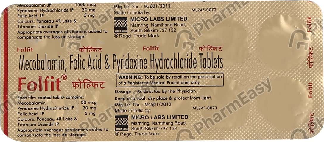 Folfit Strip Of 10 Tablets: Uses, Side Effects, Price, Dosage ...