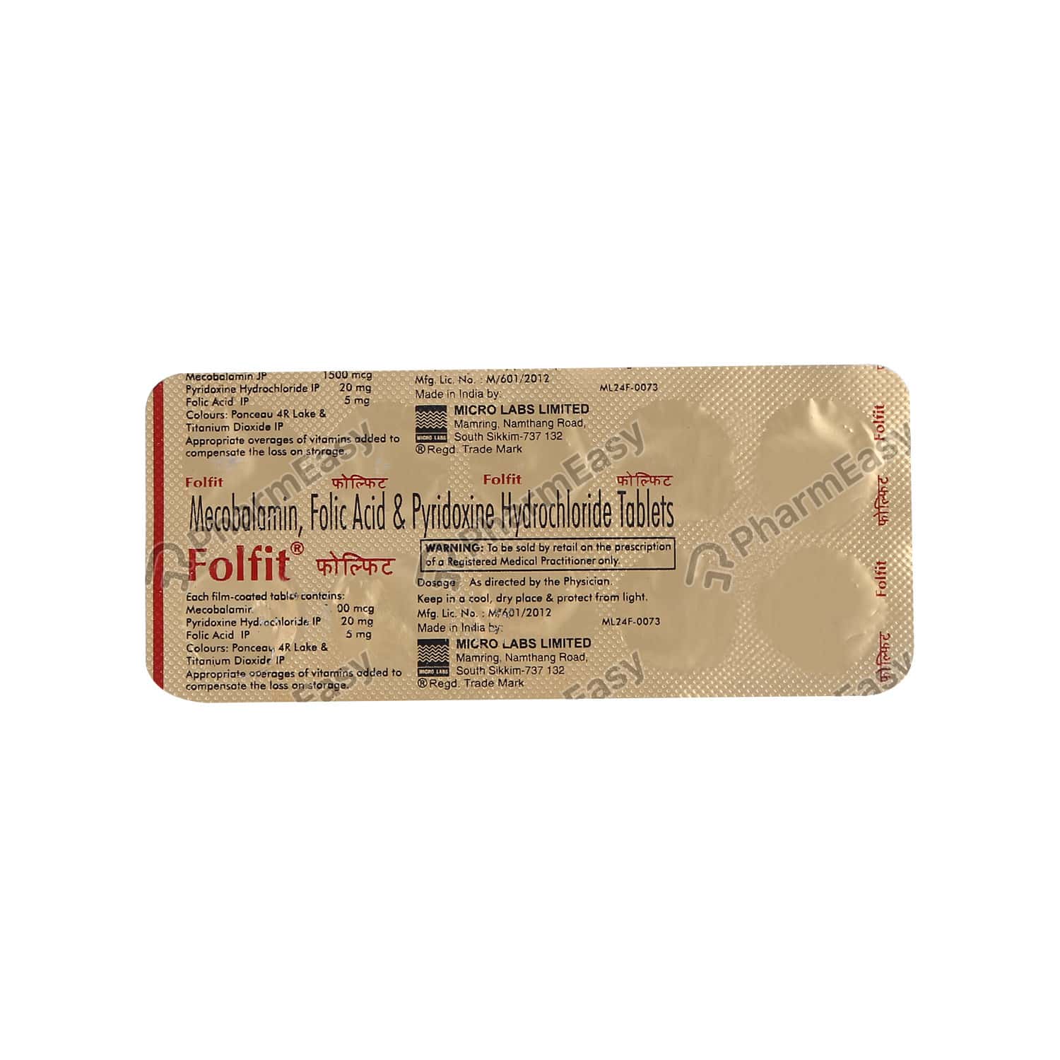 Buy Folfit Strip Of 10 Tablets Online at Flat 18% OFF* | PharmEasy
