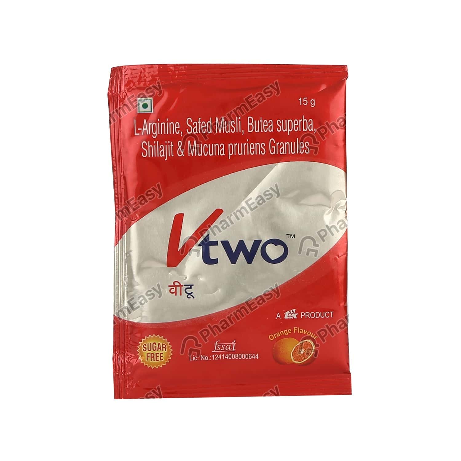 Buy Vtwo Orange Flavour Sugar Free Sachet Of 15gm Granules Online at ...