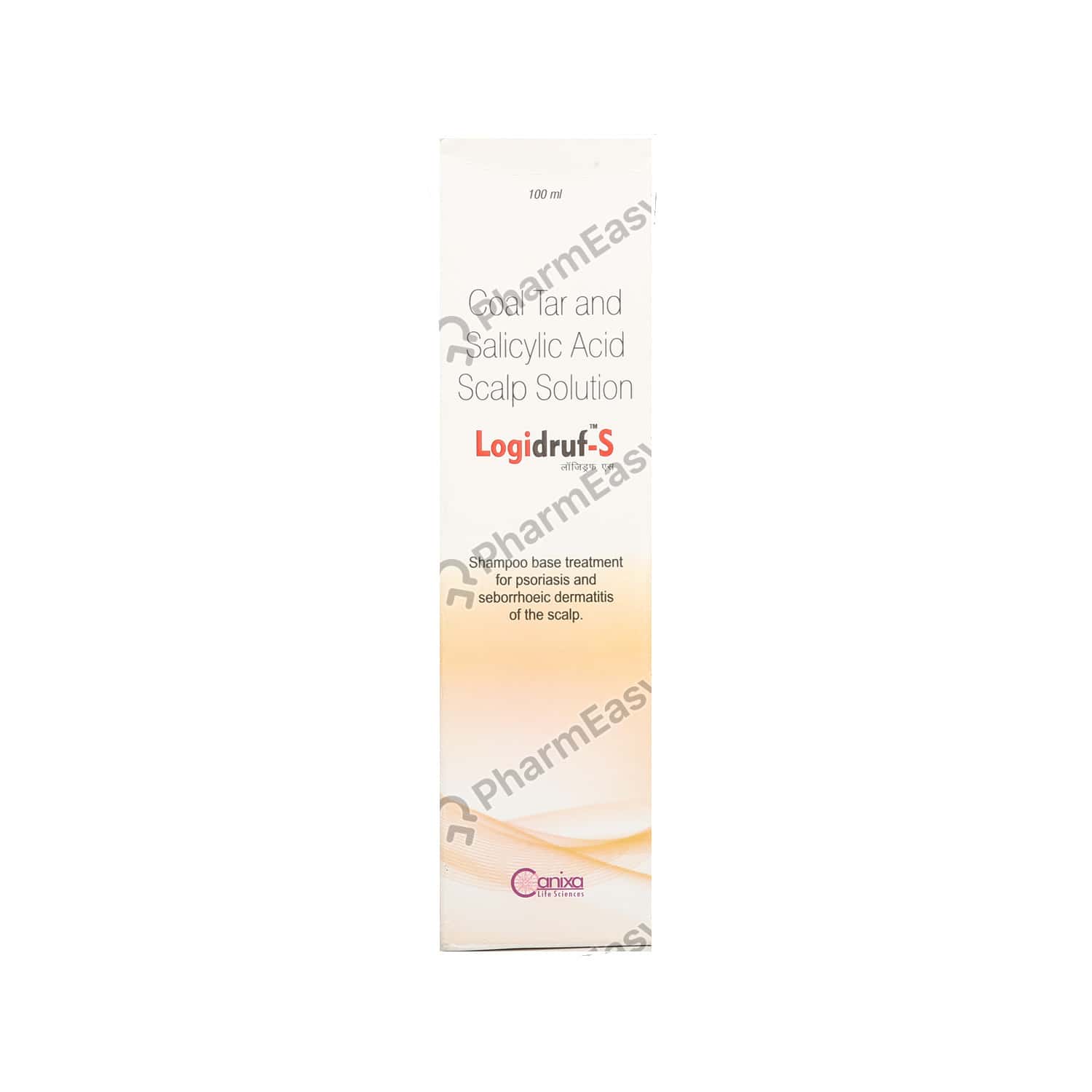 Buy Logidruf S Solution 100ml Online at Flat 18% OFF* | PharmEasy