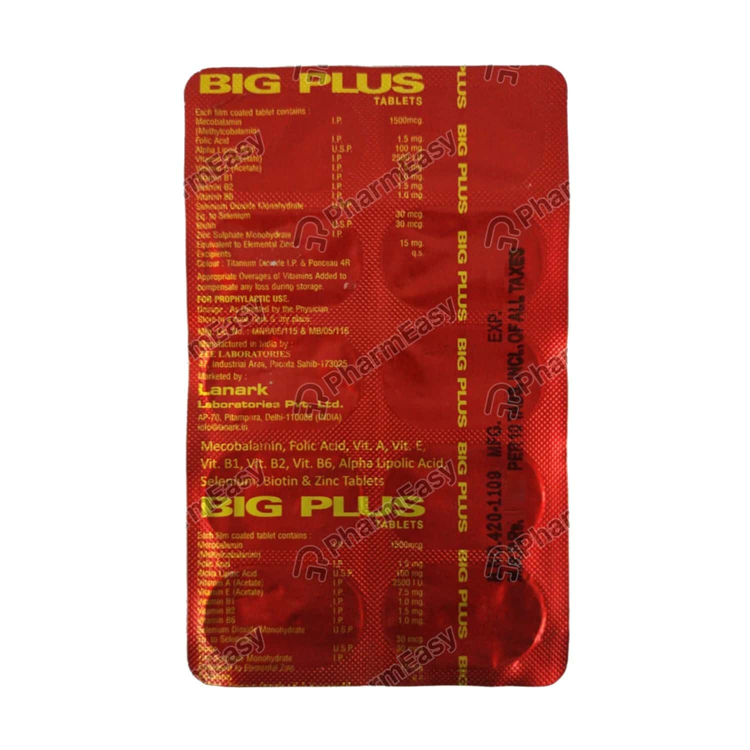 Buy Big Plus Tablet (10) Online at Flat 18% OFF* | PharmEasy
