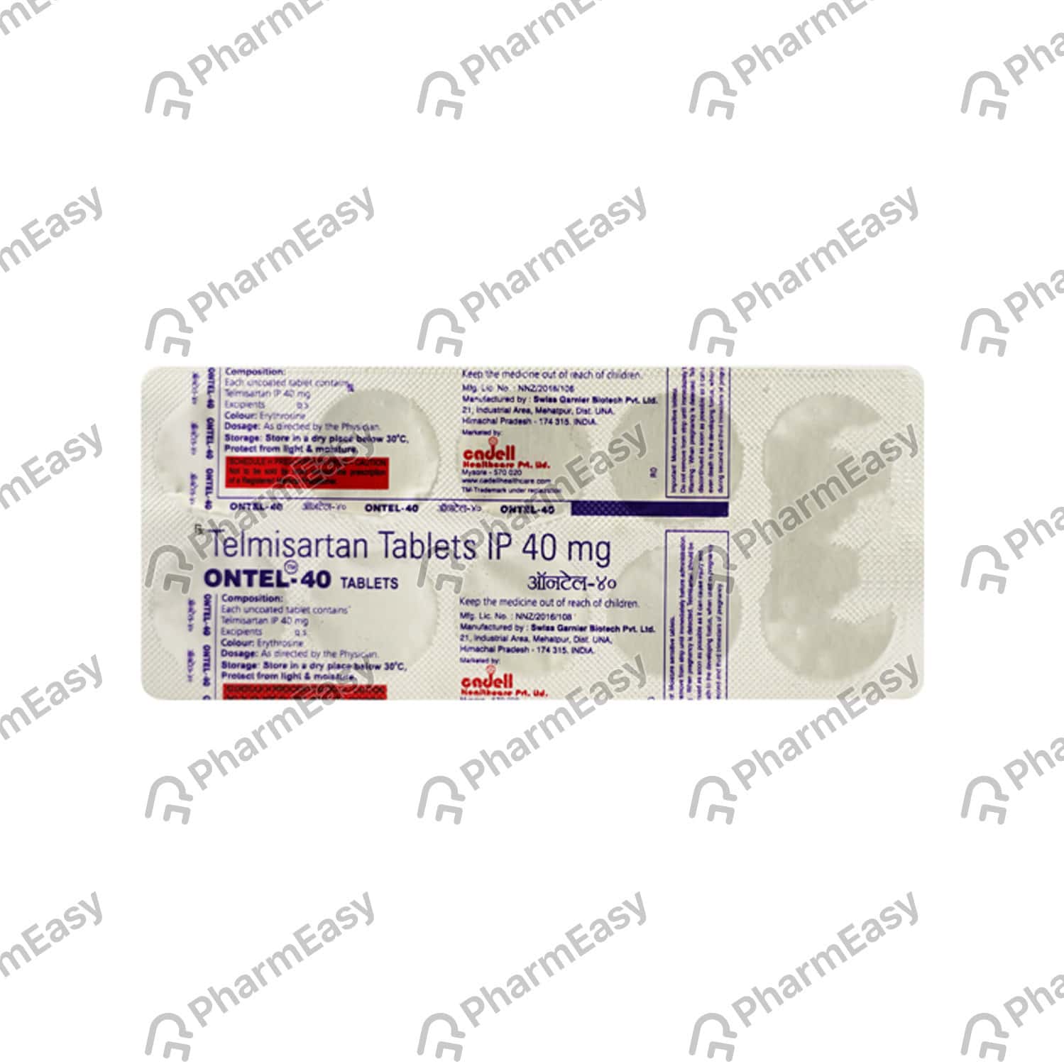 Ontel 40 MG Tablet (10): Uses, Side Effects, Price & Dosage | PharmEasy